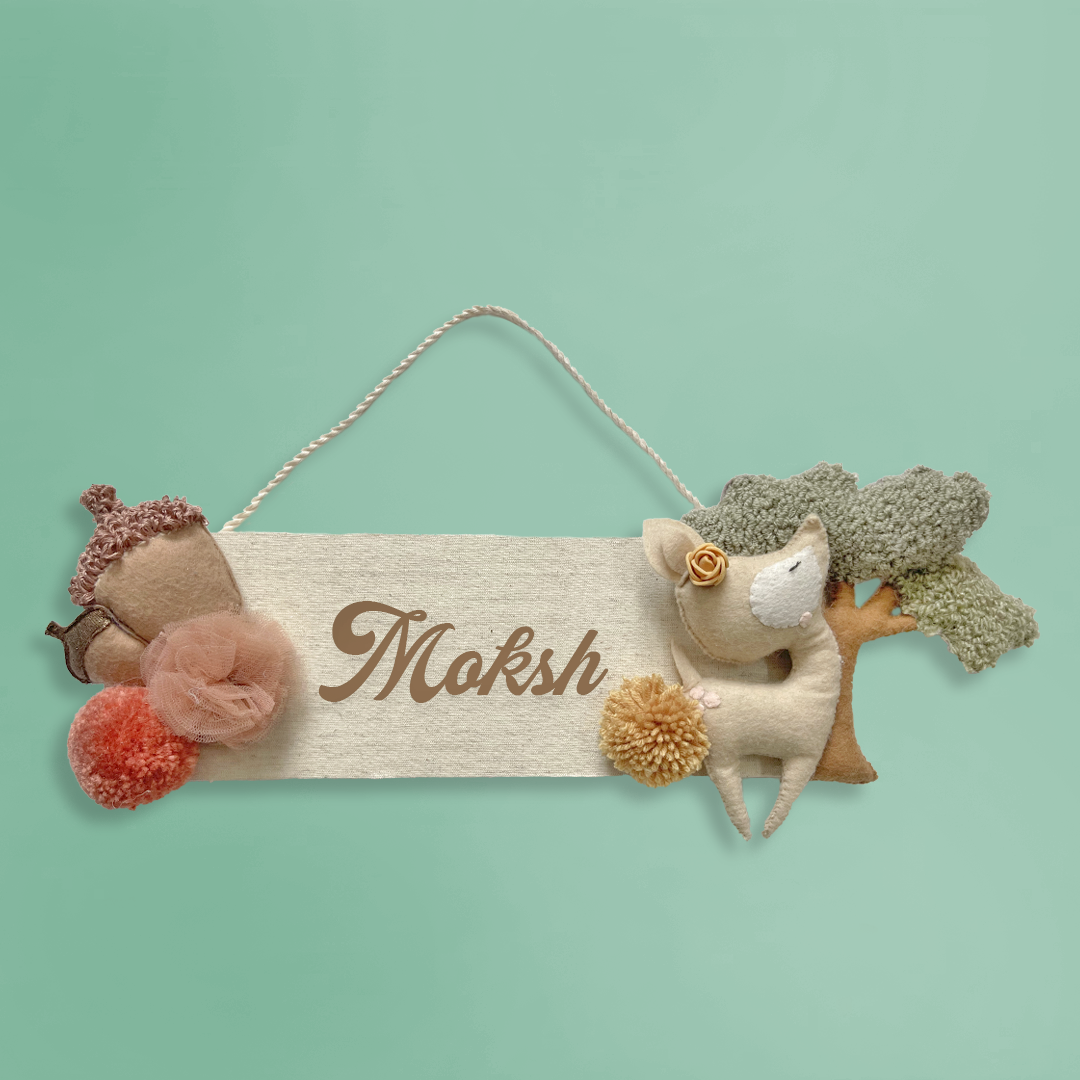 Petit Garden Name Plate